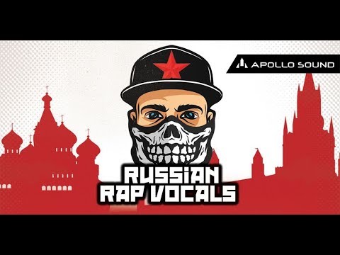 Russian Rap Vocals Acapella (Royalty Free) Sample Pack individual vocal ...