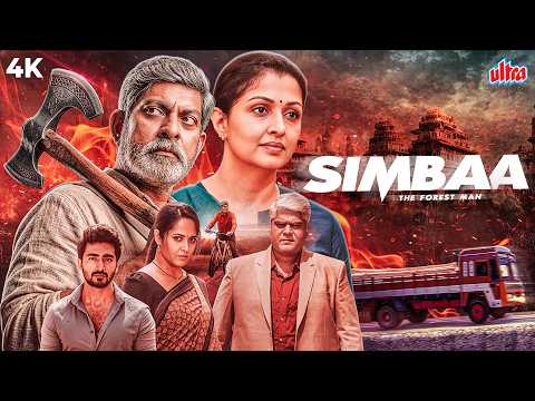 SIMBAA New (2026) Release SOUTH BLOCKBUSTER Latest Hindi Dubbed Moveis | Jagapathi Babu, Anasuya 4K