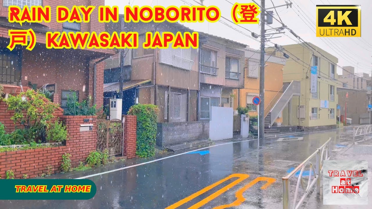 4k hdr japan travel | Rain day Walk in Noborito（登戸）Kawasaki japan | Relaxing Natural City ...