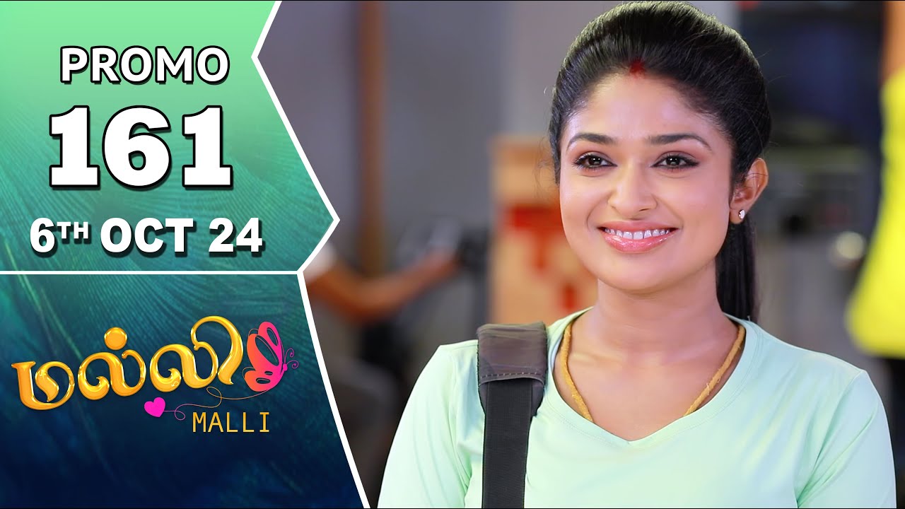 Malli Serial | Episode 161 Promo | 6th Oct 24 | Nikitha | Vijay ...