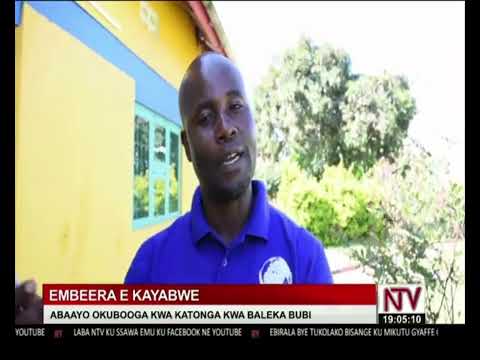 The outcomes of river katonga - YouTube
