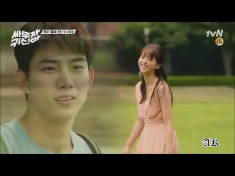 EĞLENCELİ KORE KLİP // LET'S FİGHT GHOST // ÖFKE BALDAN TATLIYMIŞ