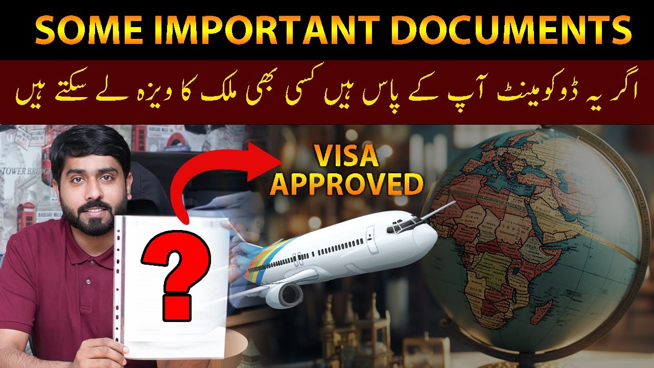 HOW TO MAKE VISA FILE | VISA DOCUMENTS | DOCUMENTS REQUIRED | VISA ...
