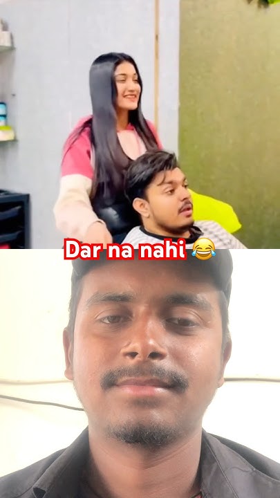 Dar naa nahi 😂||shorts,funny,funny shorts,short,funny comedy shorts,youtube shorts,yt shorts ...