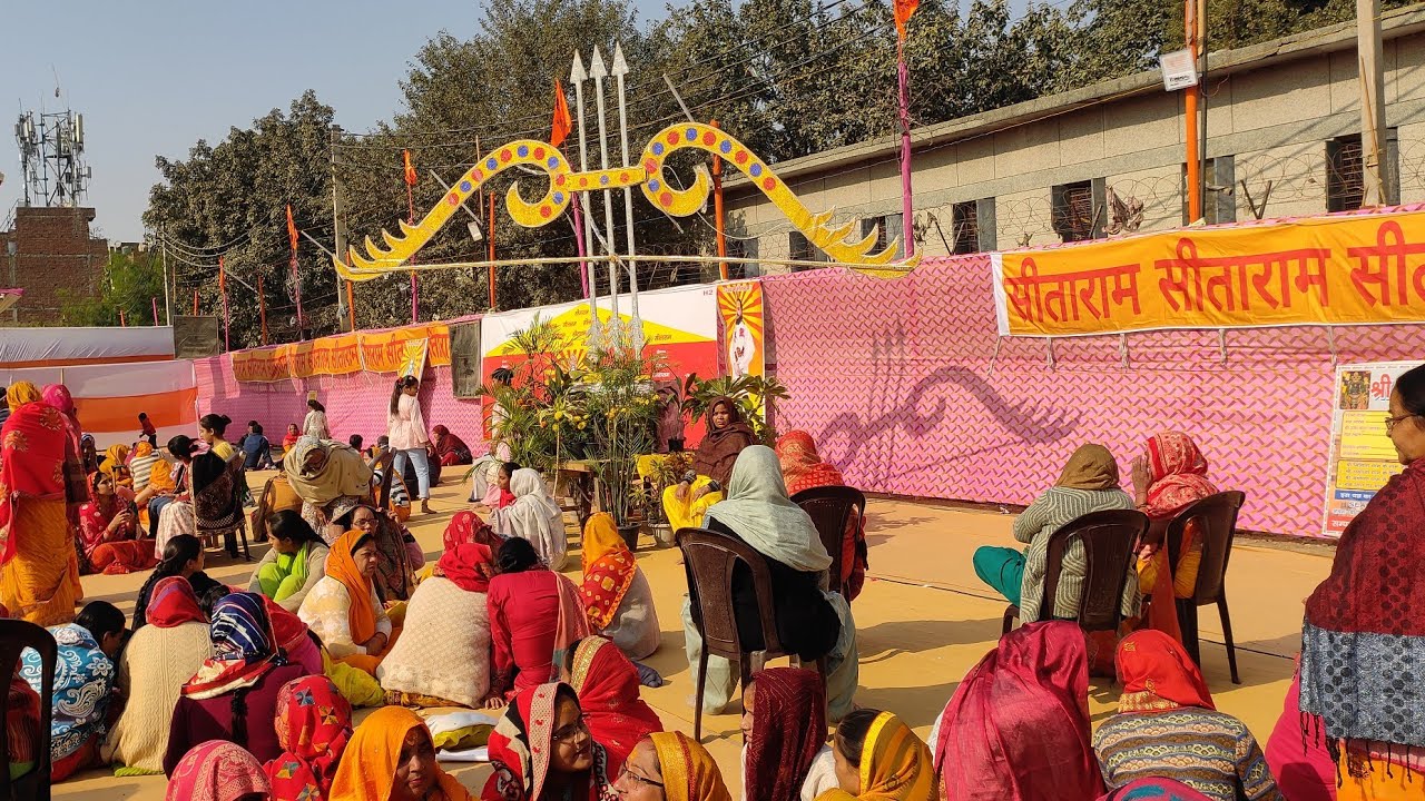 Shiv charcha Vimla Devi singer mahakumbh 2025 - YouTube