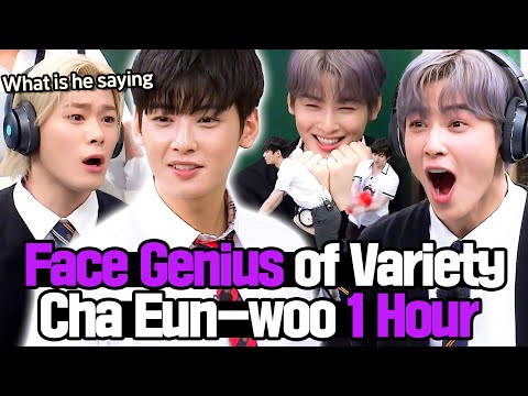 Face Genius of Variety Show✨ Cha Eunwoo Funny Moments Compilation💜