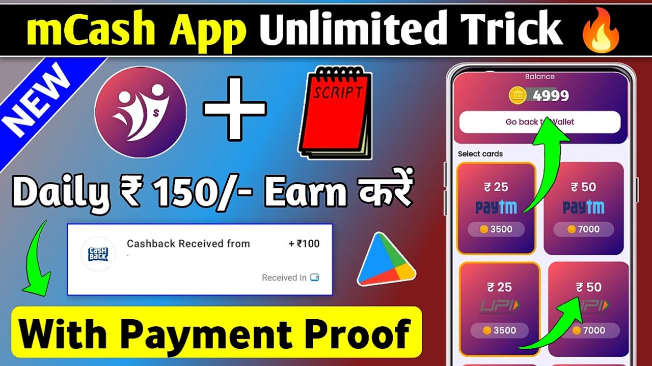 mCash App Unlimited Trick 🔥।। New Earning App Today। mCash app payment ...