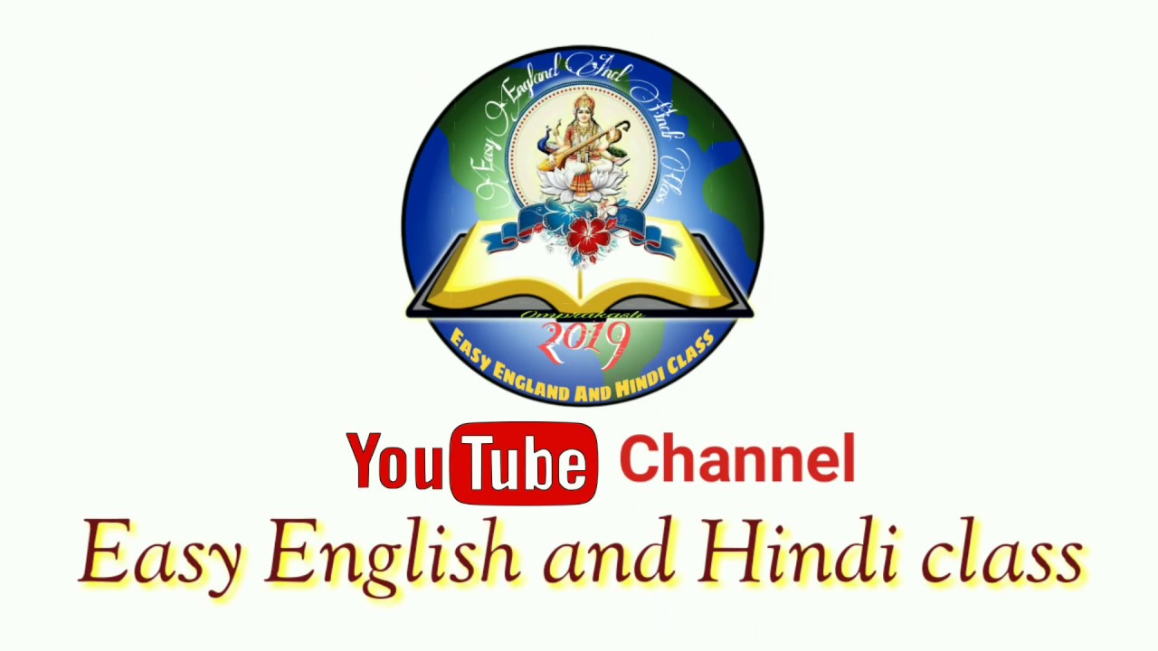 Abhivadan greeting||अभिवादन kids learning#easy English and Hindi class ...