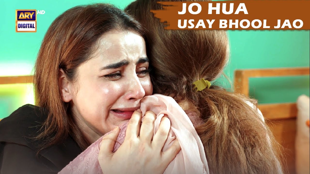 Jo Hua Usay Bhool Jao Zara 💔 | Tum Bin Kesay Jiyen - YouTube