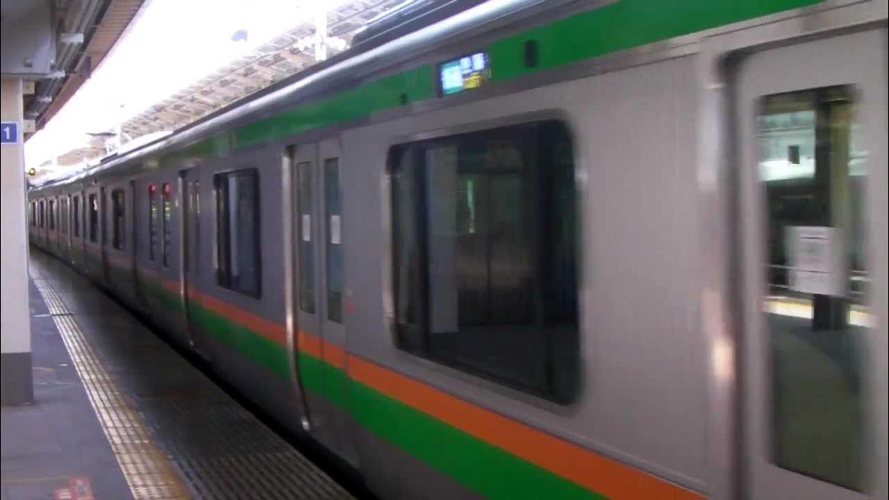 近っ！！ 東海道線E233系3000番台 NT7 The Tokaido Line E233 - YouTube