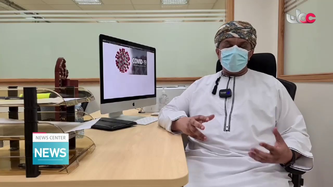 9th National Bioethics Committee Virtual Forum - YouTube