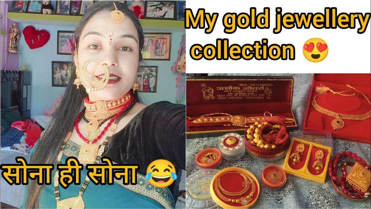 my gold jewellery collection 😍 , dekho mere pass kya kya h - YouTube