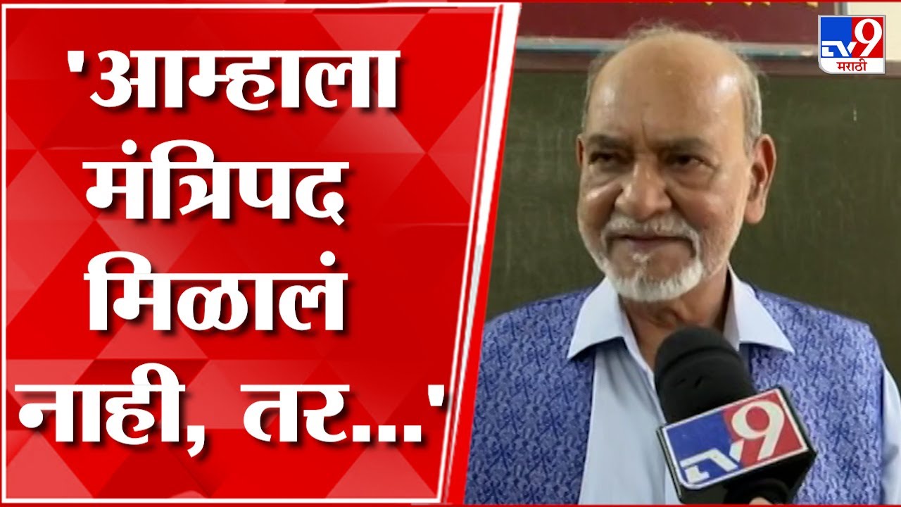 Avinash Mahatekar | रिपब्लिकन पक्षाला या अगोदरच मंत्रिमंडळात सामावून ...