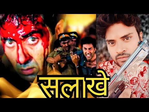 Salaakhen (1998) movie ka dialogue Amrish Puri | Sunny Deol Best ...