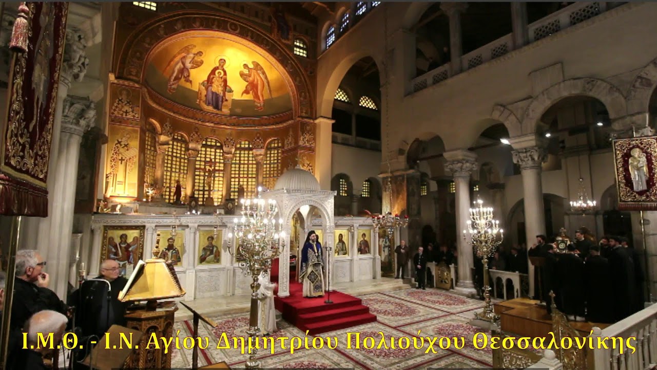 ΌΡΘΡΟΣ - ΘΕΙΑ ΛΕΙΤΟΥΡΓΙΑ - ΚΥΡΙΑΚΗ ΜΕΤΑ ΤΑ ΦΩΤΑ - 12/01/2025 - YouTube