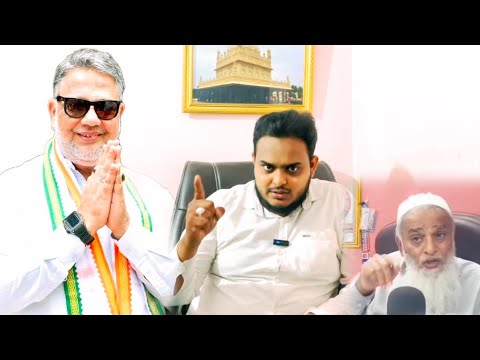 Statement related to Azeez Sait Main Road & Aleem Ulla Shariff's ...