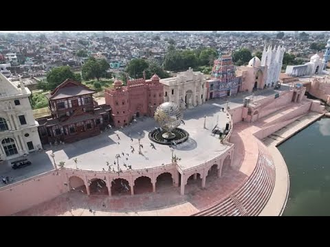 riverfront ahmedabad | riverfront Kota | riverfront Kota Rajasthan ...