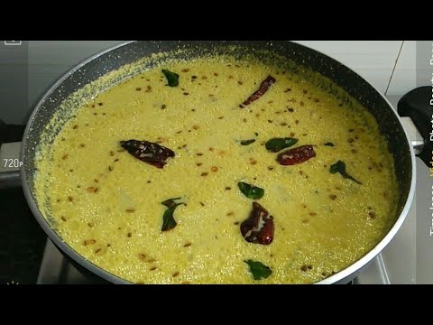 Mangalore Cucumber Majjige Huli / How To Make Bannada Soutekayi Majjige ...