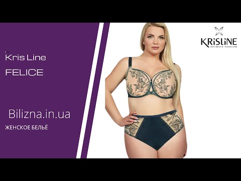Kris Line Бюст soft Felice emerald   Bilizna.in.ua