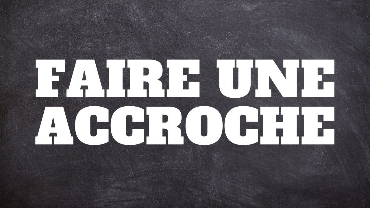 FAIRE UNE ACCROCHE au début d'une dissertation - YouTube