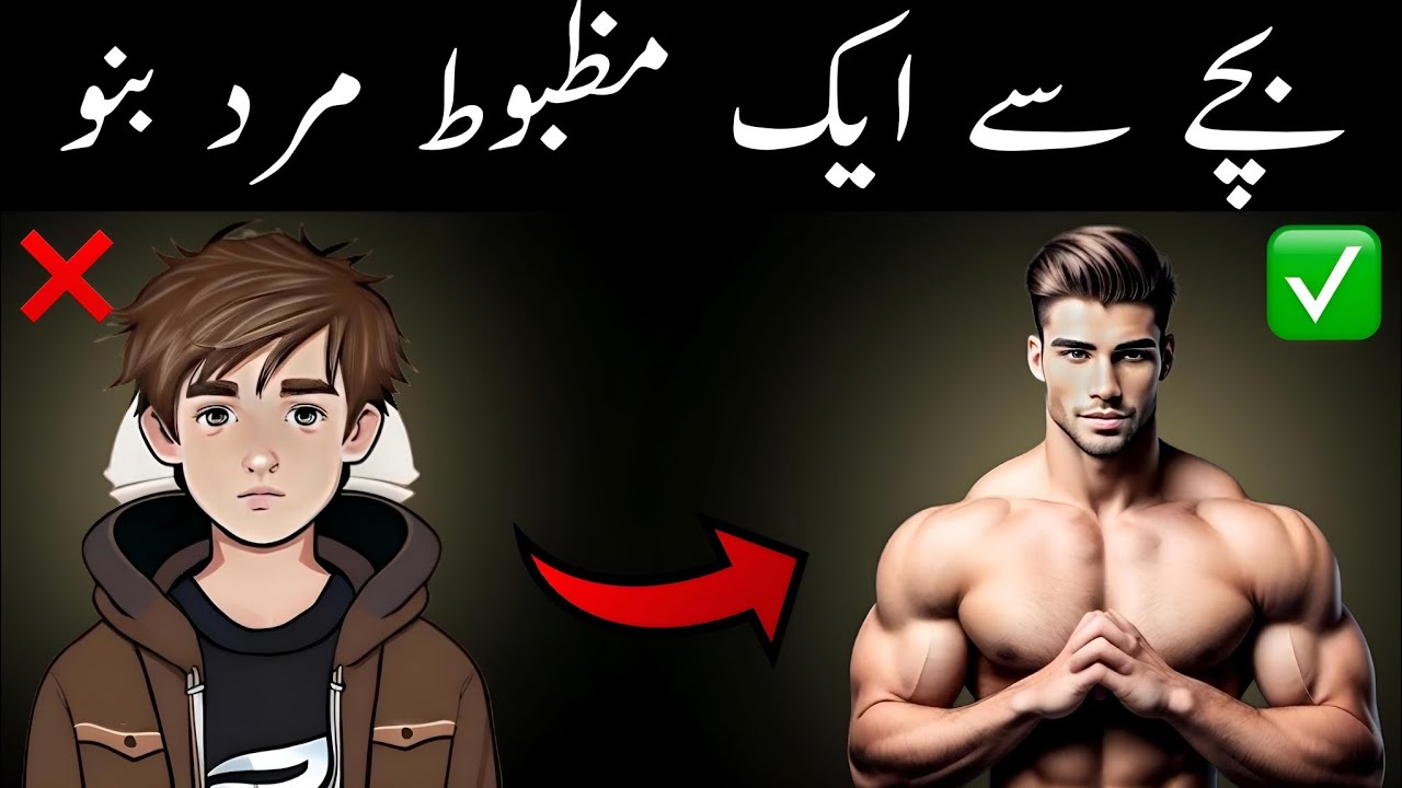 Boy To Man Transformation | 9 Tips To Be A Value Man | Life ...