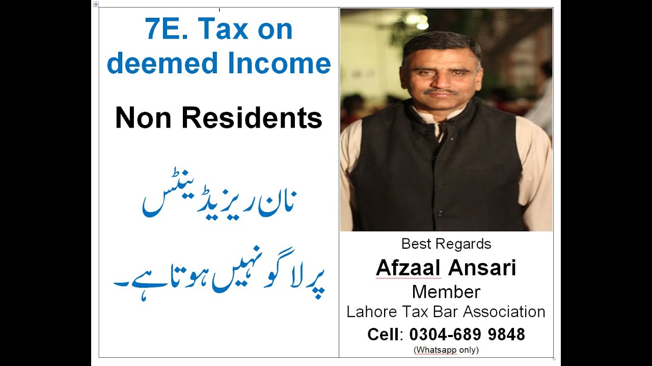 7E. Tax on Deemed Income - Non Resident - YouTube