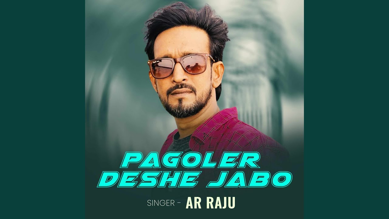 Pagoler Deshe Jabo - YouTube