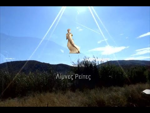ΙΕΡΑ ΟΔΟΣ προς ΕΛΕΥΣΙΝΑ-ΠΟΜΠΗ Α/Α=3/ΛΙΜΝΕΣ ΡΕΙΤΕΣ-ΚΟΥΜΟΥΝΔΟΥΡΟΥ ...