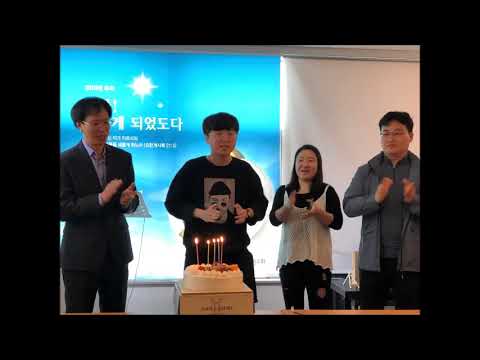 2019 5 12주일설교 - YouTube