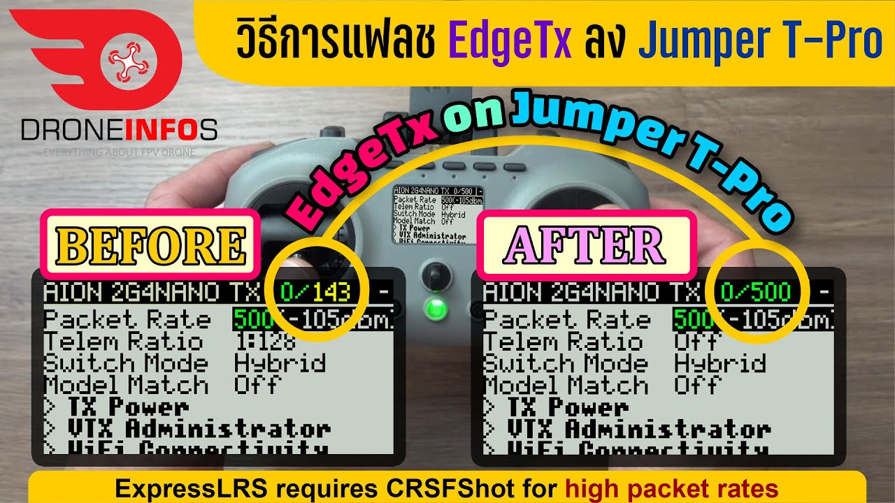 EdgeTx on Jumper T Pro | วิธีการแฟลช EdgeTx ลง Jumper T-Pro - YouTube
