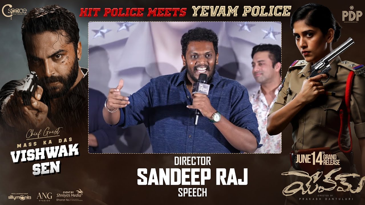 Director Sandeep Raj Speech @ Yevam Pre Release Event | Chandini ...