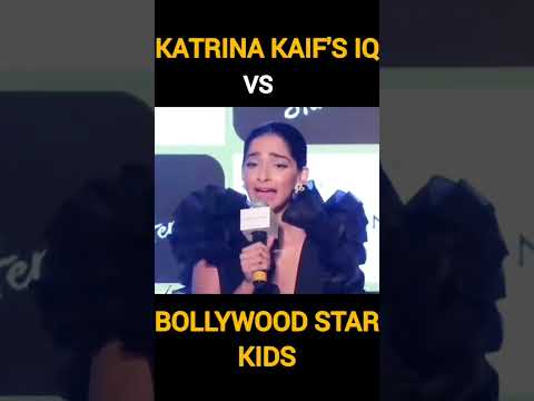 Bollywood star kids IQ level v/s Katrina Kaif 's 👍👎
