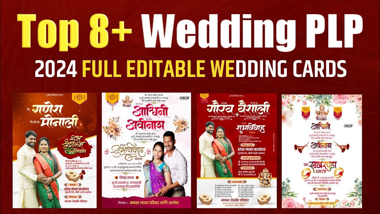 Marathi Lagn Patrika Editing in Pixellab | best lagn patrika Editing ...