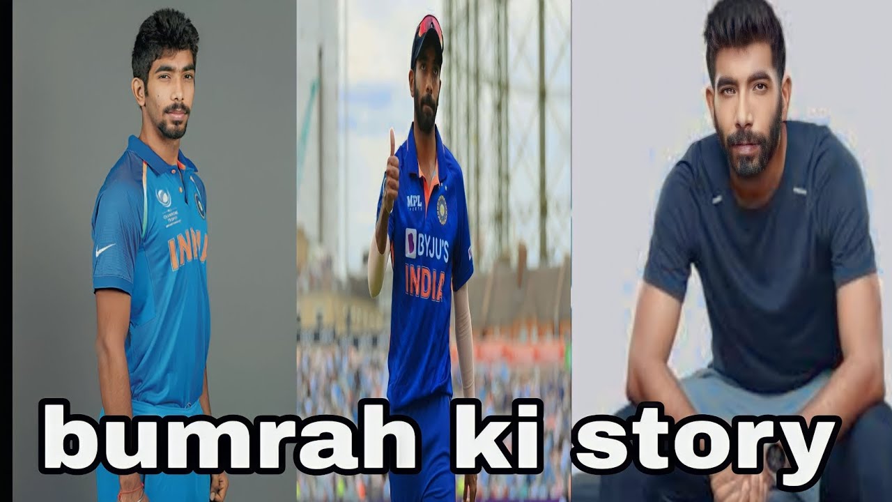 bumrah ki story in cricket #bhumara #cricket - YouTube