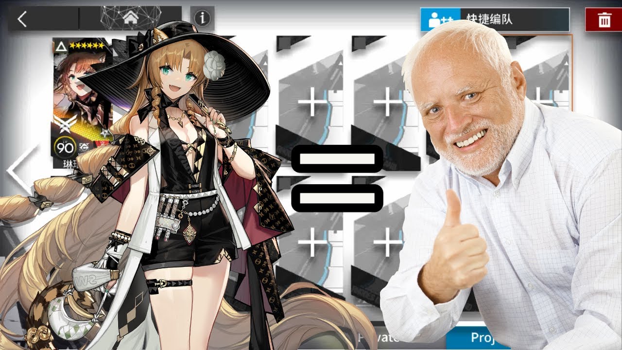 [Arknights WIP] Swire the Elegant Wit Skill 2 Showcase, She's Amazing. - YouTube