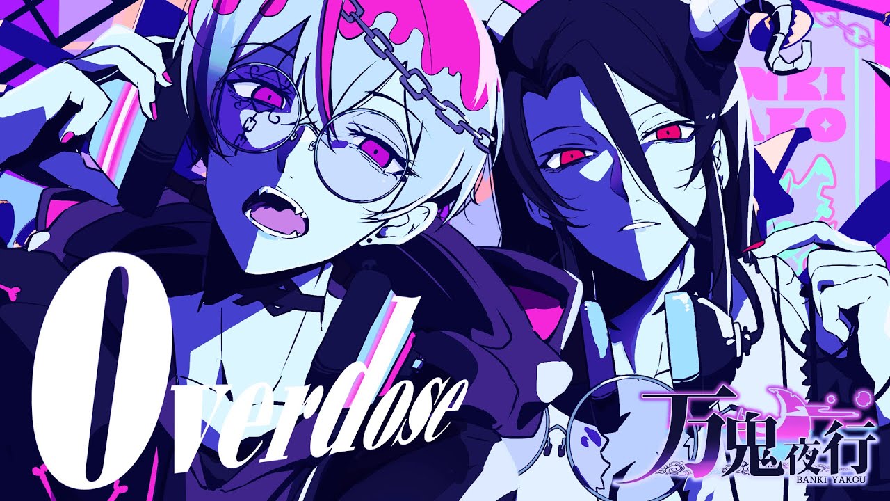 【生演奏】Overdose/なとり 歌ってみた by万鬼夜行【男性Vtuber BAND】 - YouTube