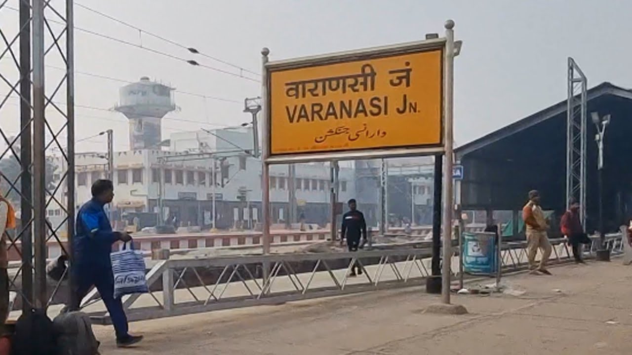 Varanasi Junction 13005/Howrah - Amritsar Mail Arriving Departing ...