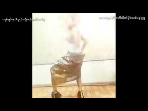 Myanmar funny sexy dancing
