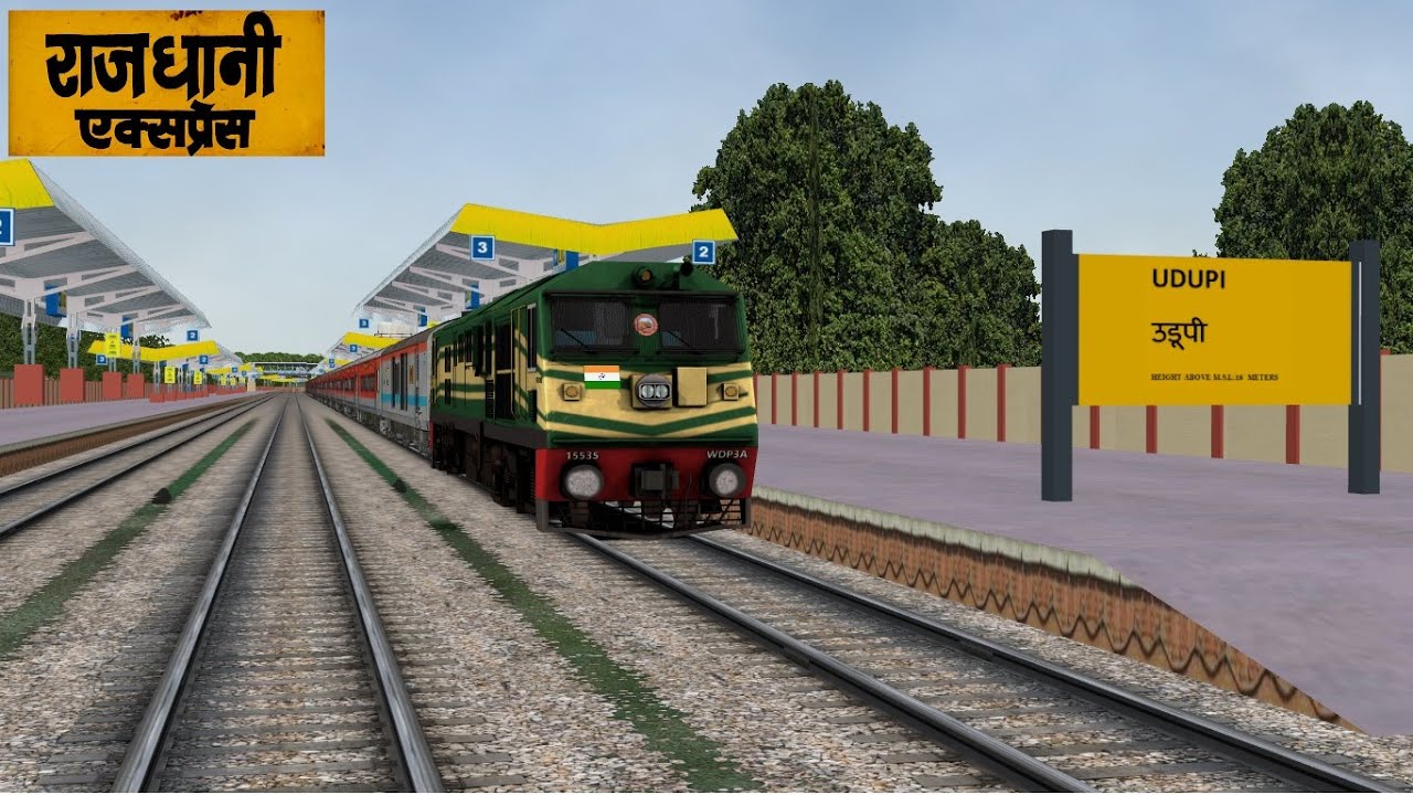 OPEN RAILS || 12431 TVC RAJDHANI EXPRESS DEPARTING UDUPI || GOC WDP3A ...