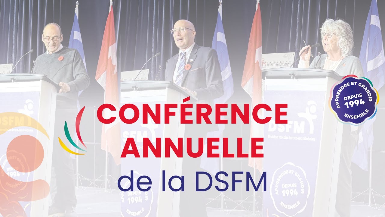 DSFM : Un 30e anniversaire célébré en grand - YouTube
