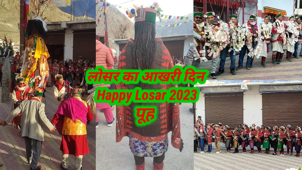 ll Last Day Of Losar ll Part -2 ll Pooh Upper Kinnaur ll - YouTube