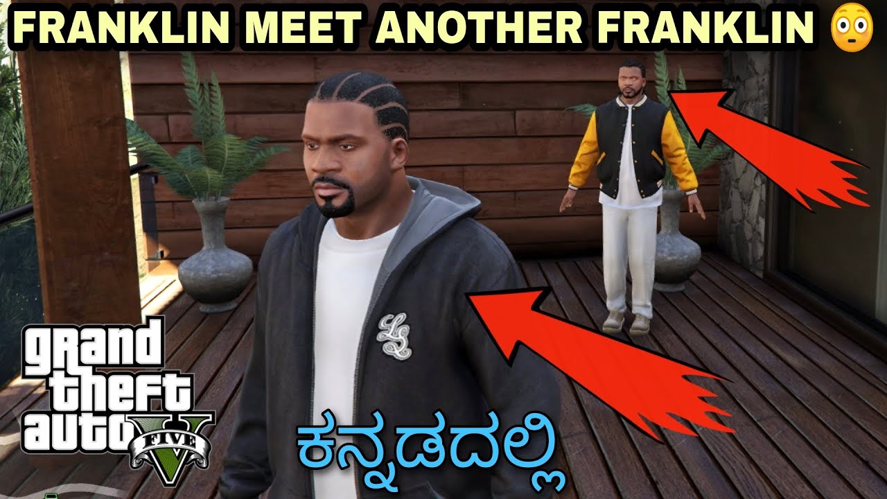 GTA 5 : FRANKLIN MEET FRANKLIN 😳😳 | Horror Series Episode - 2 - YouTube