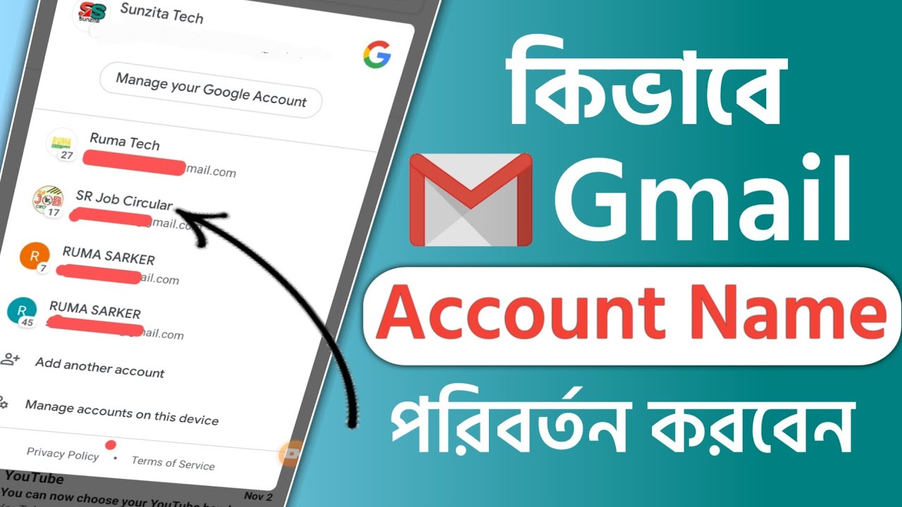 How To Change Gmail Id Name Easily 2022 | How To Change Your Google ...