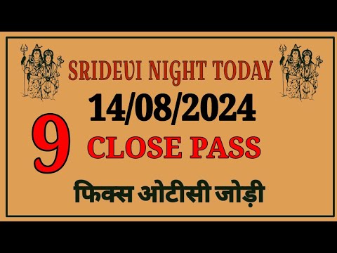 Sridevi Night Today 14-08-2024 Sridevi Night Chart | Sridevi Panel ...