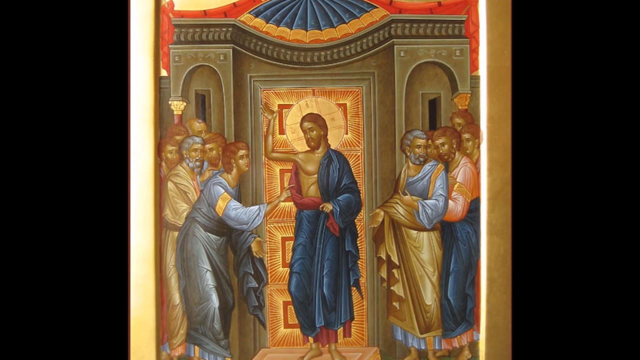 "Μεθ' ημέρας οκτώ" Ήχος πλ Β', Δοξαστικόν Αίνων, Κυριακή του Θωμά - YouTube
