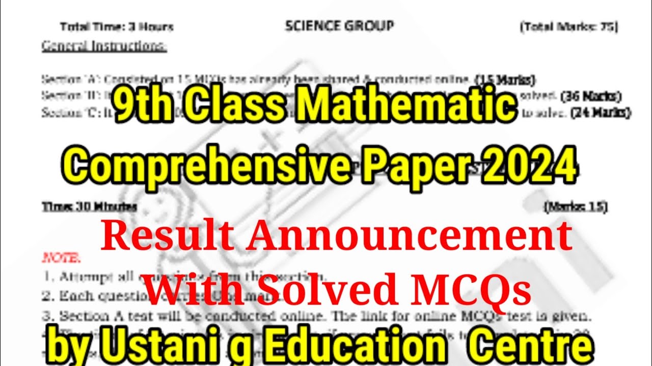 9th Class Mathematic Comprehensive Paper Result 2024 by Ustani g ...