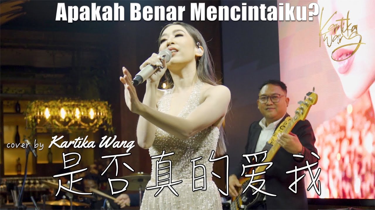 SHIFOU ZHEN DE AI WO 是否真的爱我 - ZHANG YU SHENG | Live Cover by Kartika ...