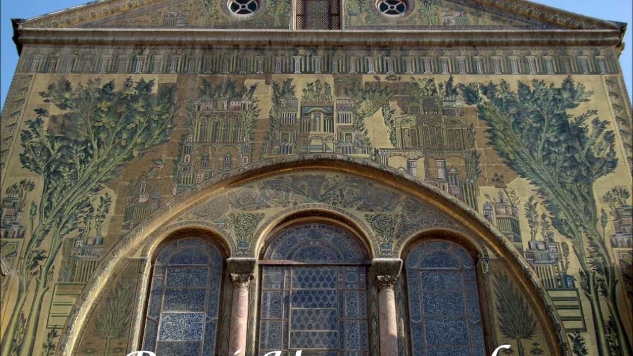 Yazid Bin Muawiyah Palace