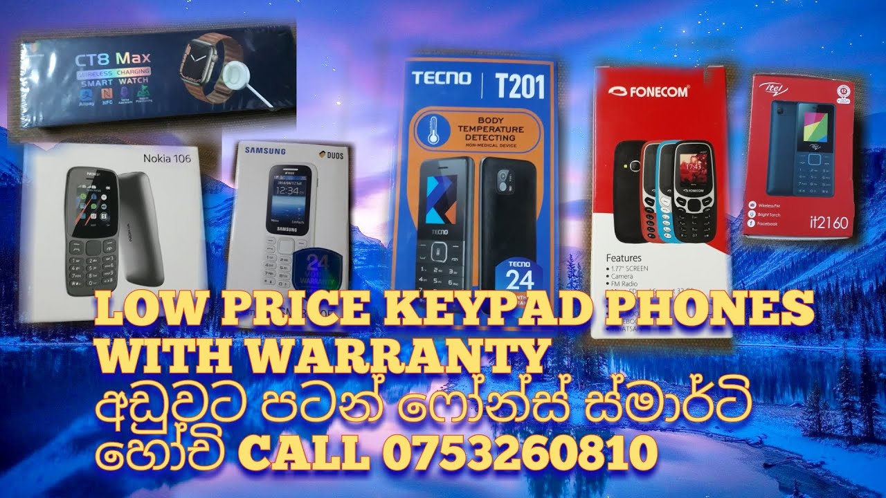 keypad phones low price with warranty - YouTube