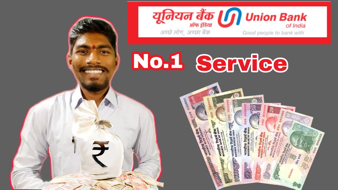 Union bank of india | cardless deposit | cash deposit machine - YouTube